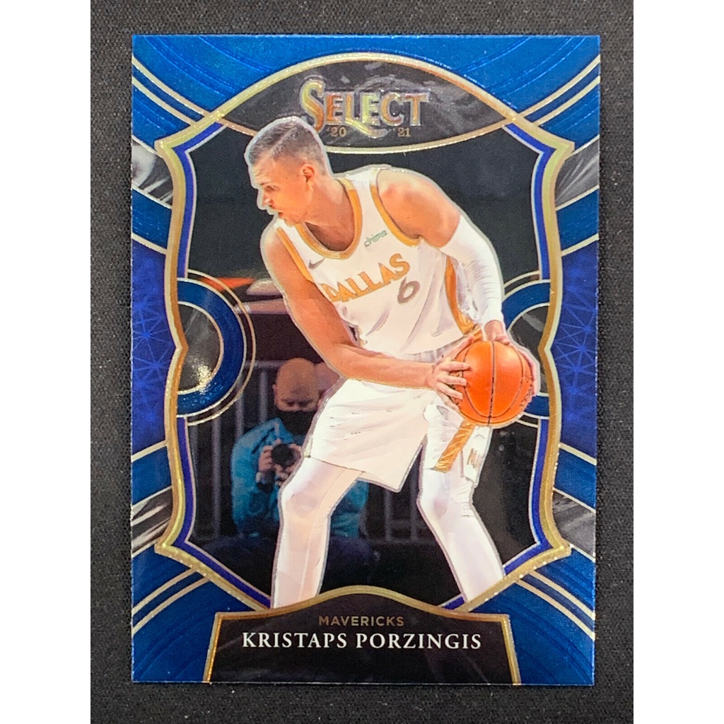 SELECT 2021 BASKETBAL BASE/SINGLES (PICK YOUR CARD) | Shopee Philippines