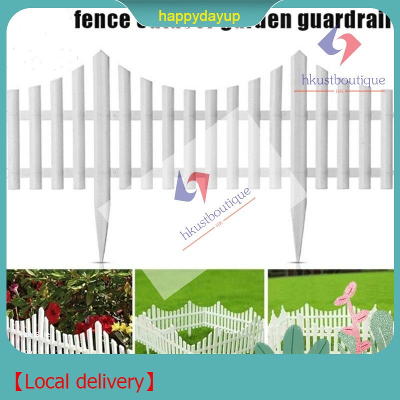 Plastic Fence Home Living Decorative Gardening Stand For Plant Rack ...