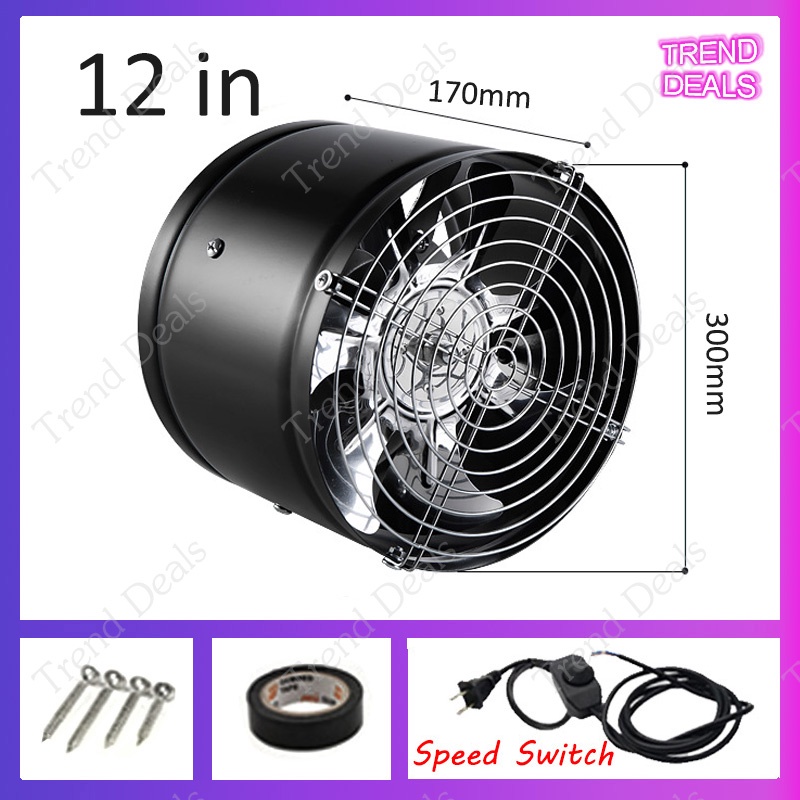 COD Newly upgraded Exhaust Fan, 4/6/7/8/10/12 inch metal ventilation ...