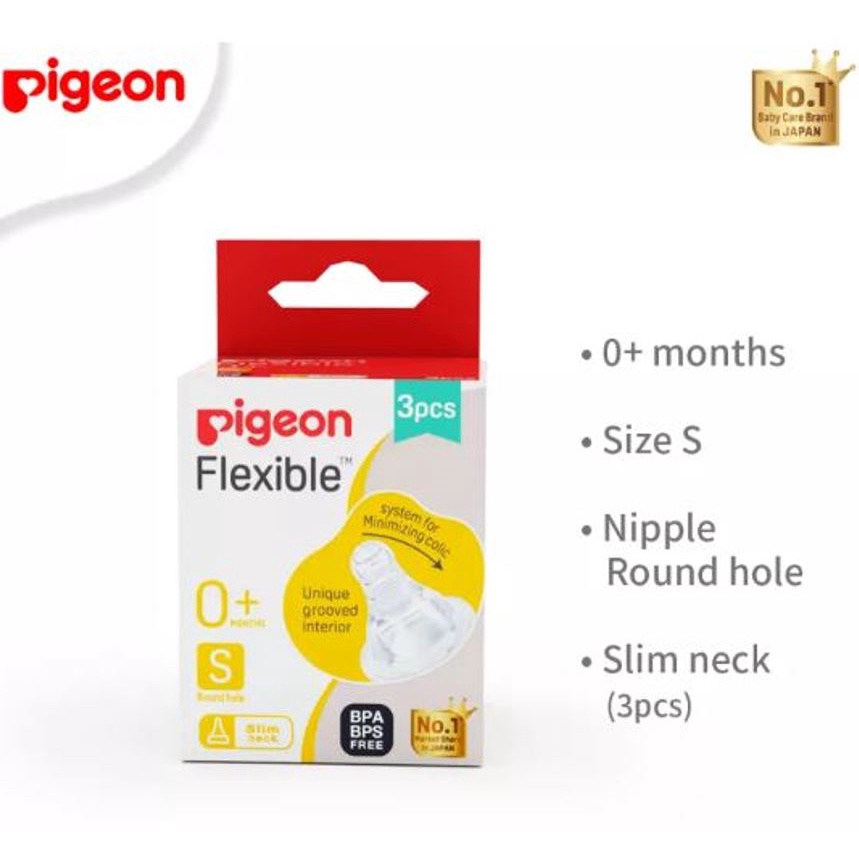 Pigeon Official -Standard/ High Quality Peristaltic Nipple Slow flow (S ...