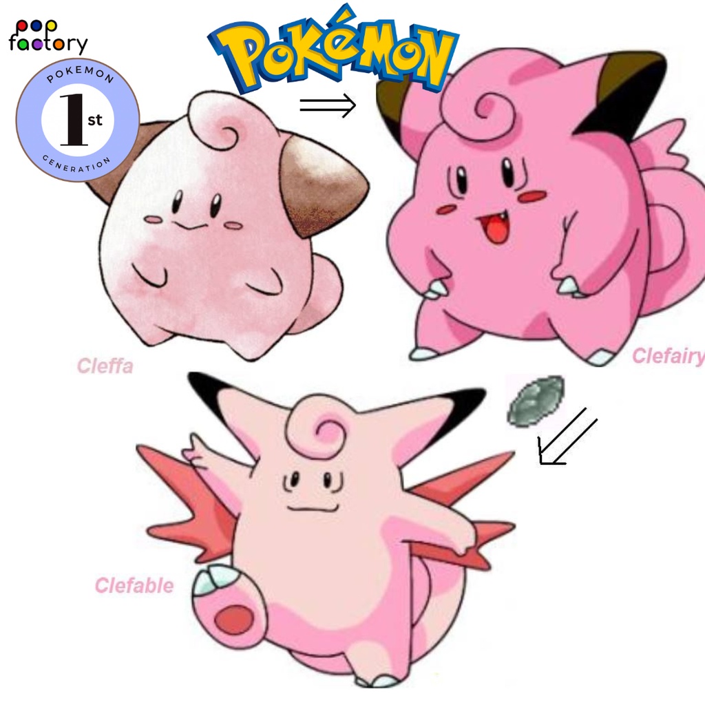 Cleffa , Clefairy & Clefable Pokemon Cards TCG ( 1st Gen Pokemon ...