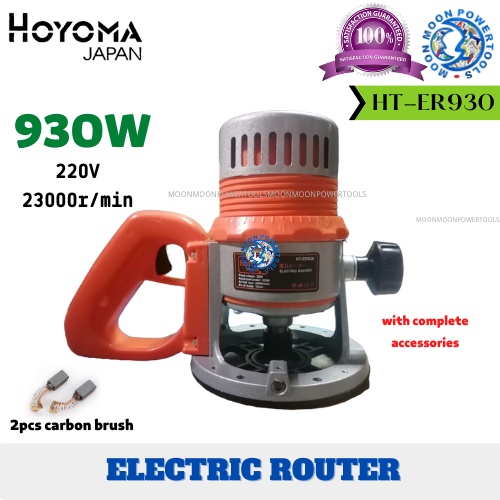 Hoyoma Electric Router 930 Watts 220v HT-ER930 | Shopee Philippines