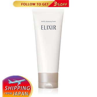 100% original Shiseido ELIXIR White Cleansing Foam 145g made in japan original | Shopee Philippines