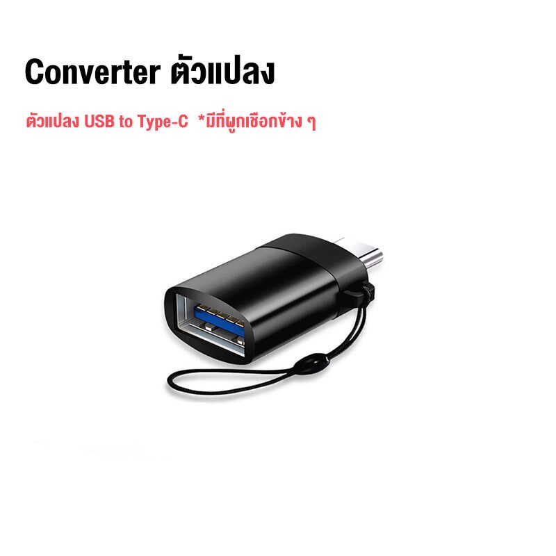 Type C To Micro USB Android Switch to Type-C IOS Micro USB Adapter USB ...