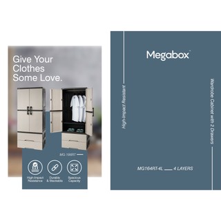 Megabox MG 186 Wardrobe Cabinet RT With 2 Drawers | Shopee Philippines