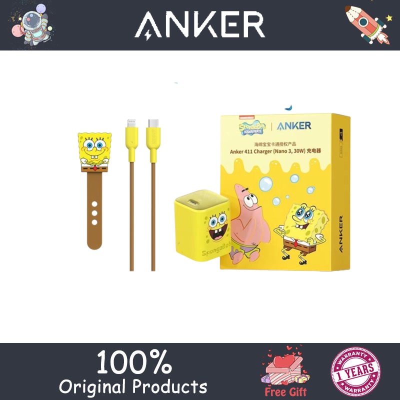 411 30W Limited Edition SpongeBob SquarePants Nano3 Mobile Phone Fast ...