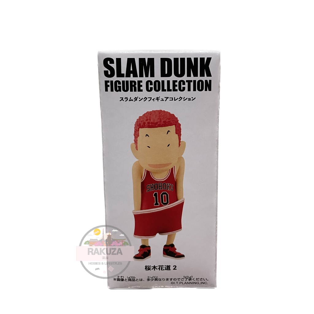 SLAMDUNK FIGURE COLLECTION Sakuragi Hanamichi 2 THE FIRST SLAM DUNK ...