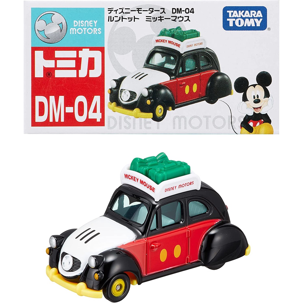 Takara Tomy Disney Motors DM-04 Luntto Mickey Mouse | Shopee Philippines