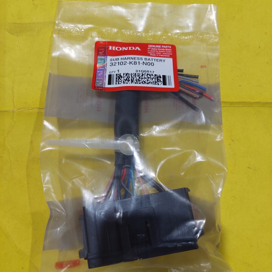 Fuse BOX Fuse House SET K81 BEAT BEAT FI BEAT POP STARTER Smooth ...