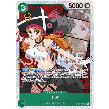 Nami SR - One Piece Card Game OP02-036 | Shopee Philippines