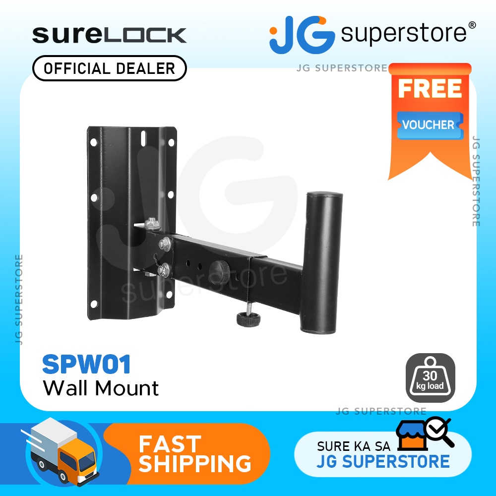 Surelock SPW01 Wall Mount Speaker Retractable Bracket Stand with ...