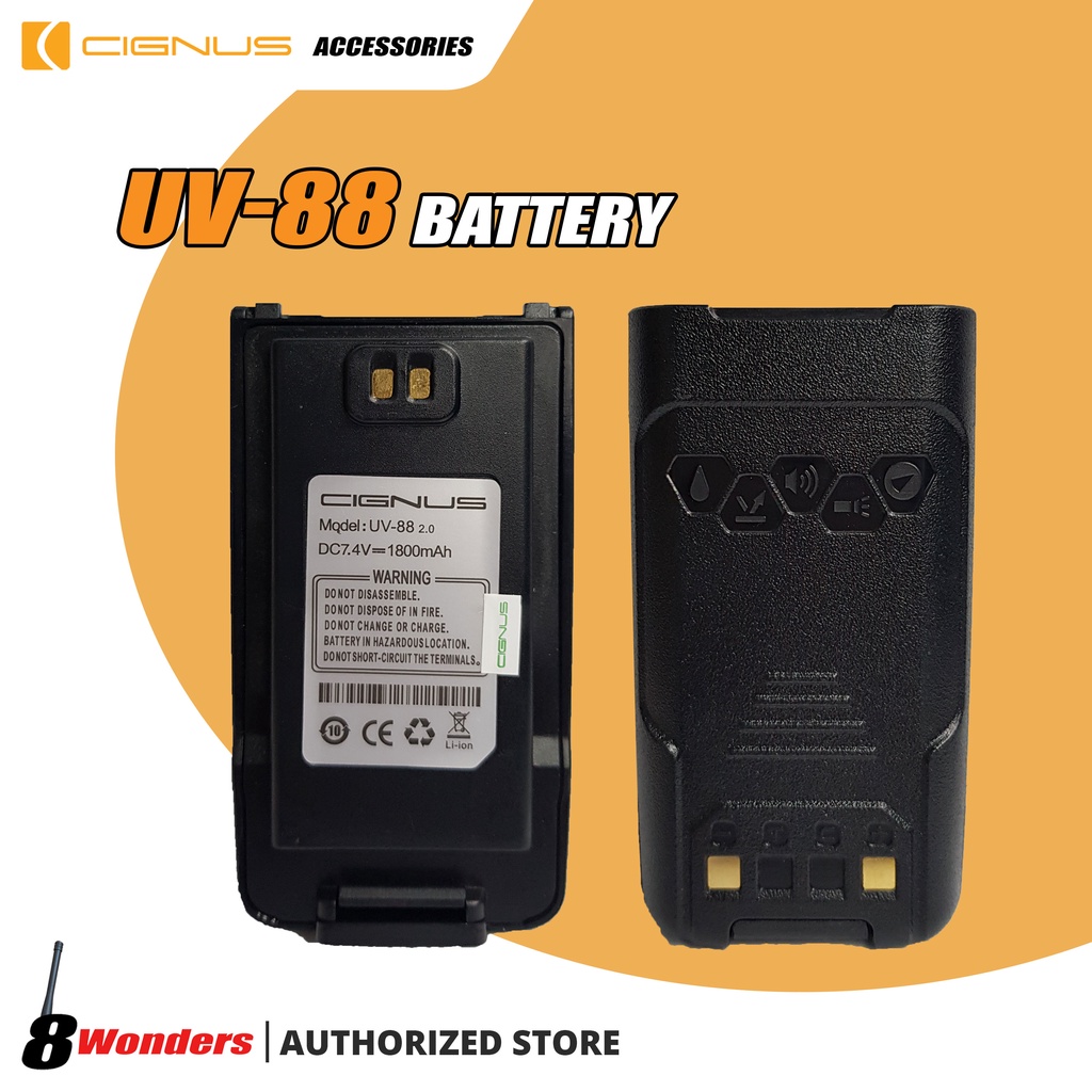 CIGNUS UV-88 BATTERY | Shopee Philippines