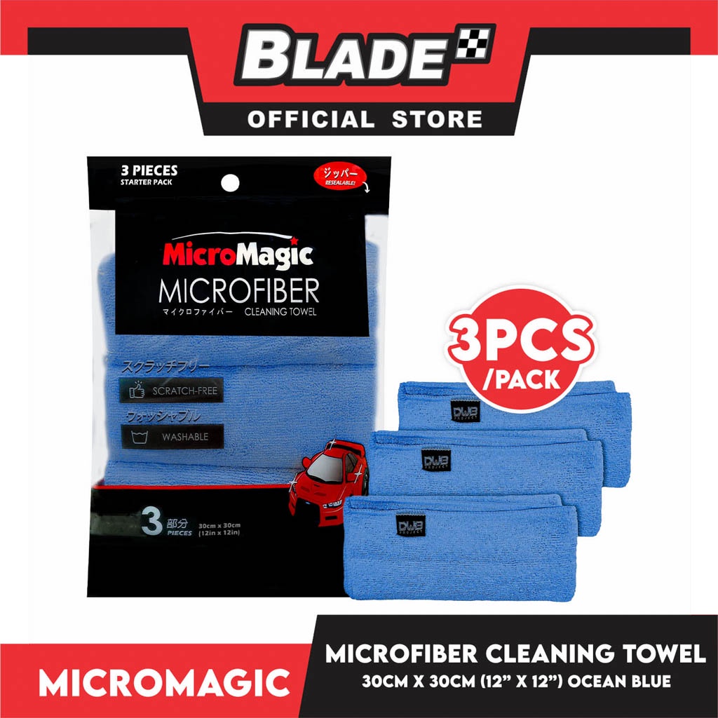 3pcs Micromagic MicroFiber Cleaning Towel 30cm x 30cm (Ocean Blue ...