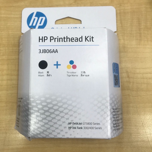 HP Printhead Kit For HP Deskjet GT5810, GT5820, Ink Tank 415, 410, 315 ...