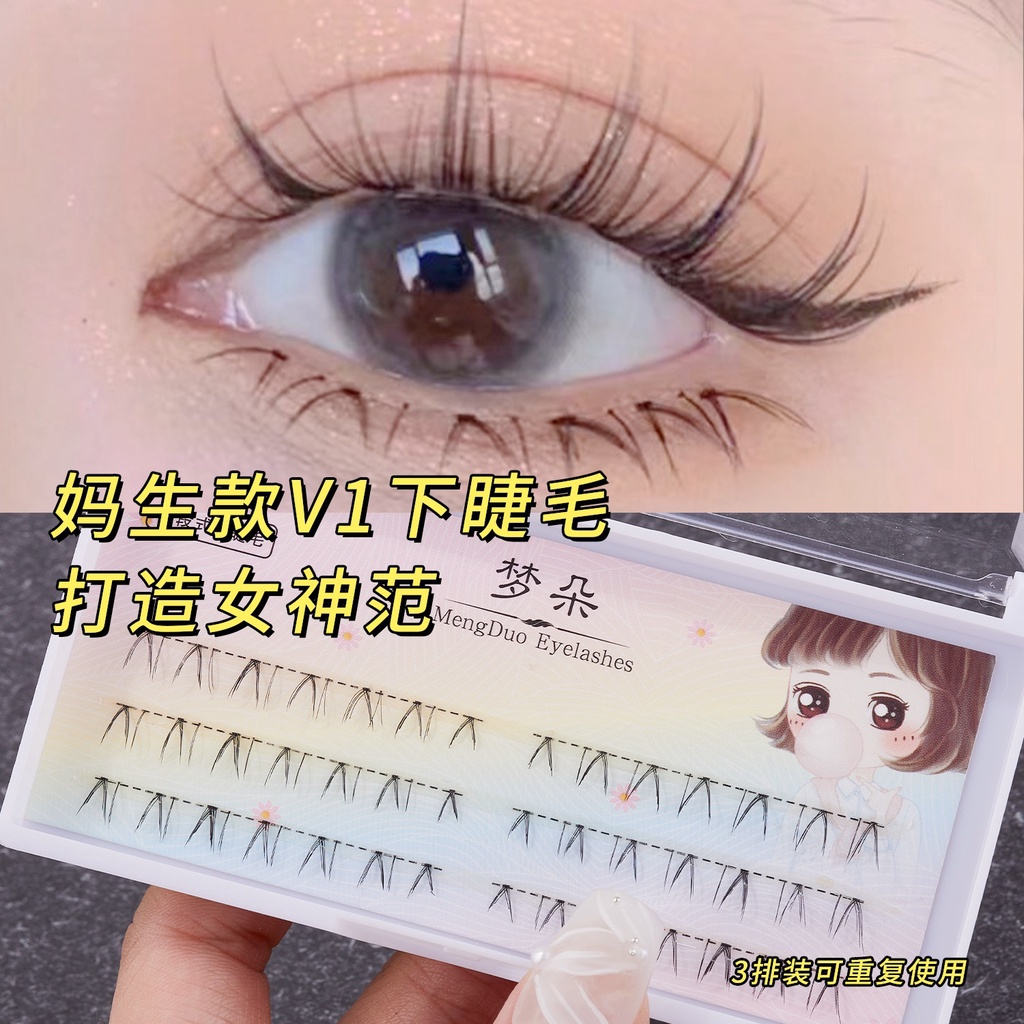 Pekeng eyelashes sa ilalim ng eyelash segmented fish line sensitibo ...