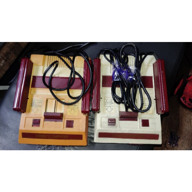 1983 Family Computer with Free Bala (Untested considered it as not ...