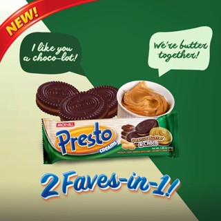 Presto Creams Choco Peanut Butter (30g x 10) | Shopee Philippines