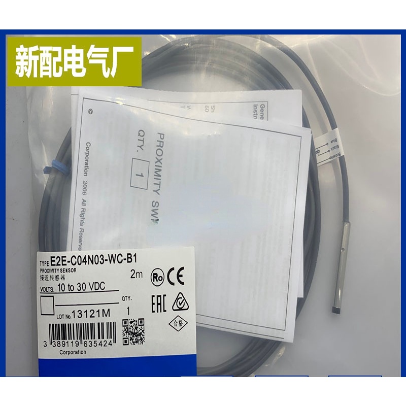 Omron inductance type transducer E2E-C04SR8-WC-B1 E2E-C04SR8-WC-B1-1 | Shopee Philippines