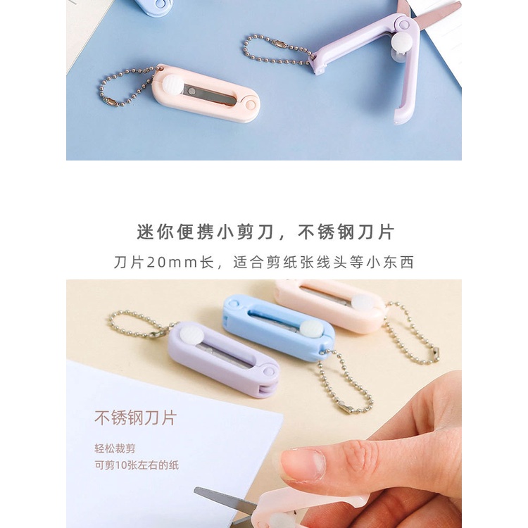 Cute Mini Portable Folding Scissors Morandi Simple Paper Cutting Art ...
