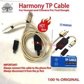 2022 New Harmony TP Cable / Harmony Test Point cables + HW USB COM 1.0 ...