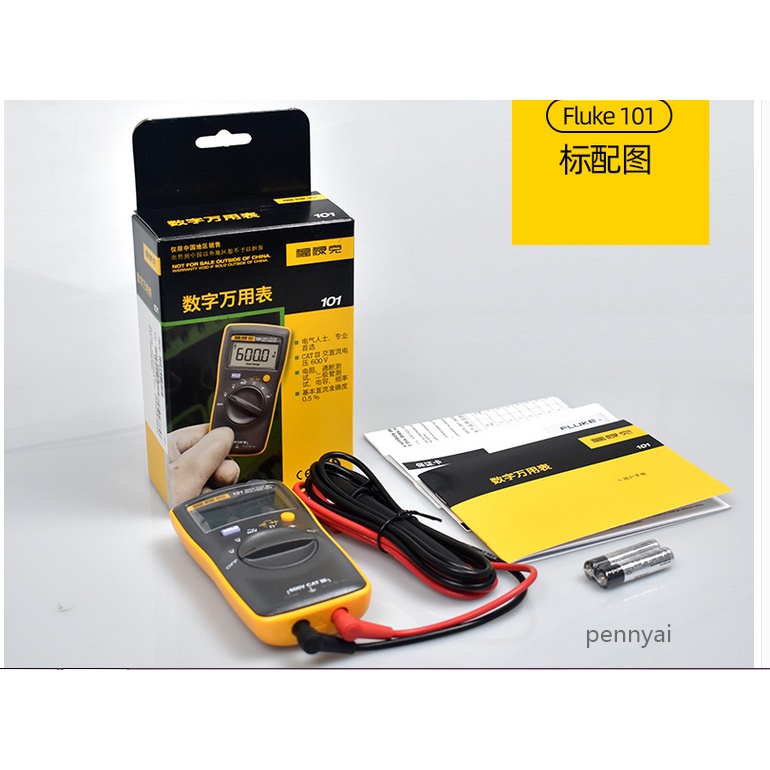 FLUKE Digital Multimeter High Precision Electrician Repair Meter F101 ...