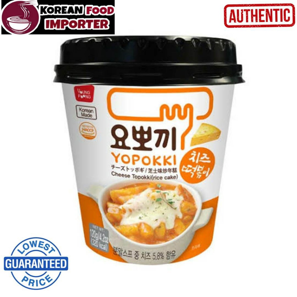 YOPOKKI DUO Soft Cheese Chewy 240g/120g/Sweet and spicy 280g/140g Topokki Rice Cake | Shopee ...