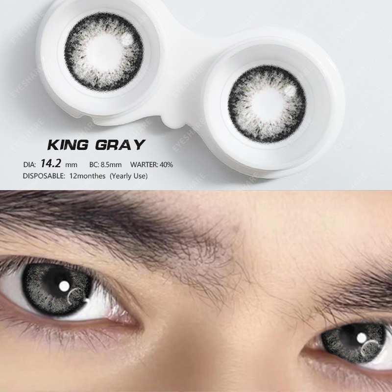 1 pair of men's contact lenses Black -brown gray fashion contact lenses ...