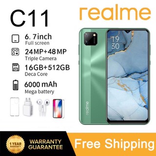 1 peso cellphone - Best Prices and Online Promos - Jan 2024 | Shopee ...