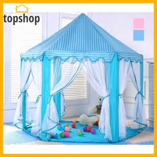 TOPSHOP Kids Play Tents Prince and Princess Party Tent Children Indoor ...