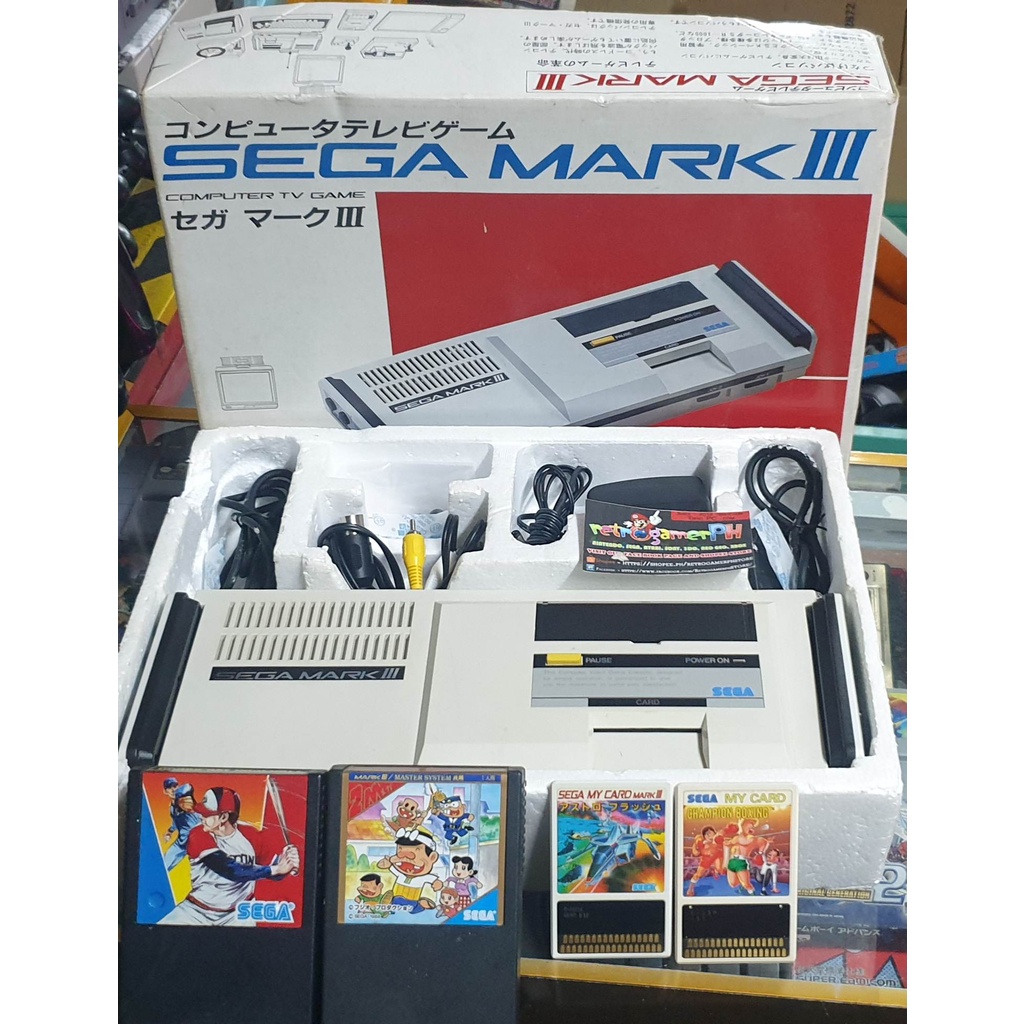 Sega Mark III with 4 Games Included With BOX no Manual | Shopee Philippines