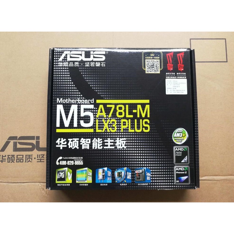 New genuine box Asus/Asus M5A78L-M LX3 PLUS motherboard AM3/AM3 ...