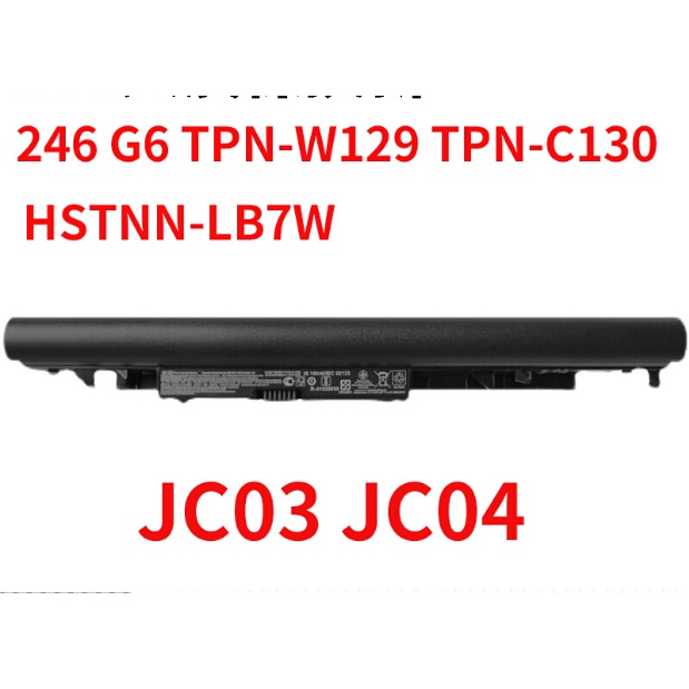 Original HP HP TPN-C130 W129 W130 Q186 Q187 C129 notebook battery JC04 ...