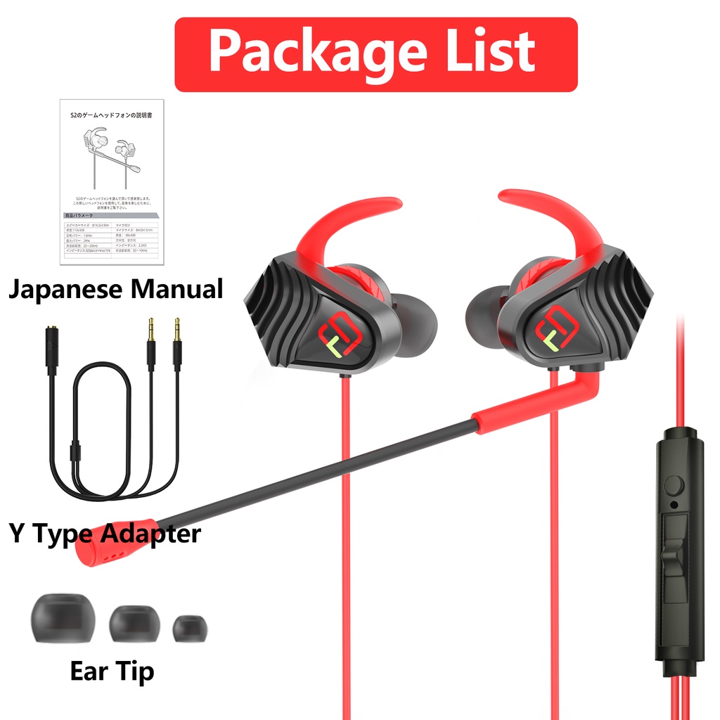 FEDIKER S2 Gaming Headset for PS5, PS4, PC, Playstation, In Ear ...