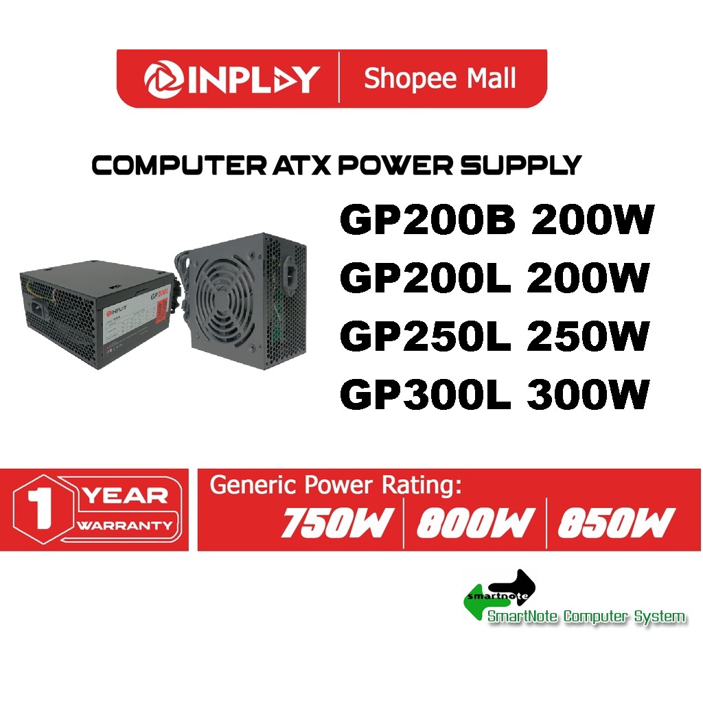 Inplay GP-Series Generic Power Supply GP200 / GP250 / GP300 PSU PC ...