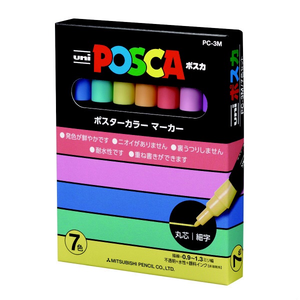 Uni-Ball POSCA Fine Point 7 Color Set PC3M7C, Made in Japan | Shopee ...