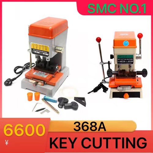 Jaguar Key copying cutting Drill Machine 368A key Duplicating machine ...