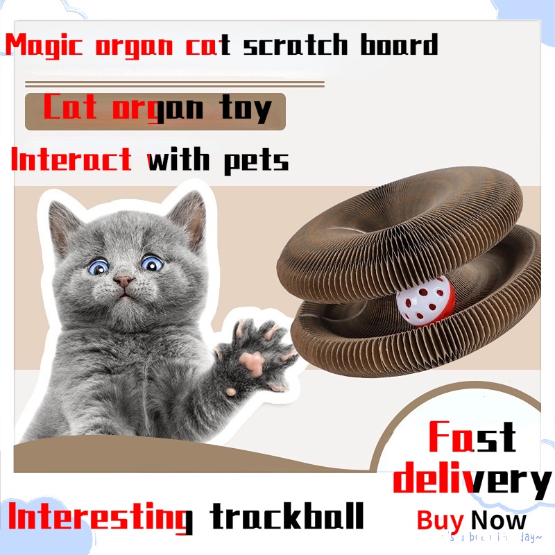 Popular Organ Magic Cat Grab Board Organ Cat Grab Board Cat Chime Toy ...