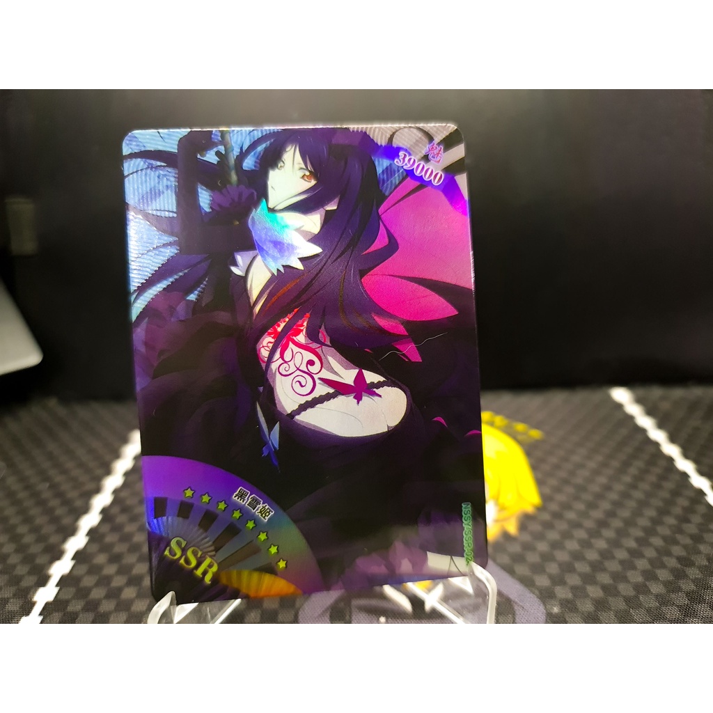 Goddess Story Goddess Feast Card - Accel World Kuroyukihime - NSSY-SSR ...