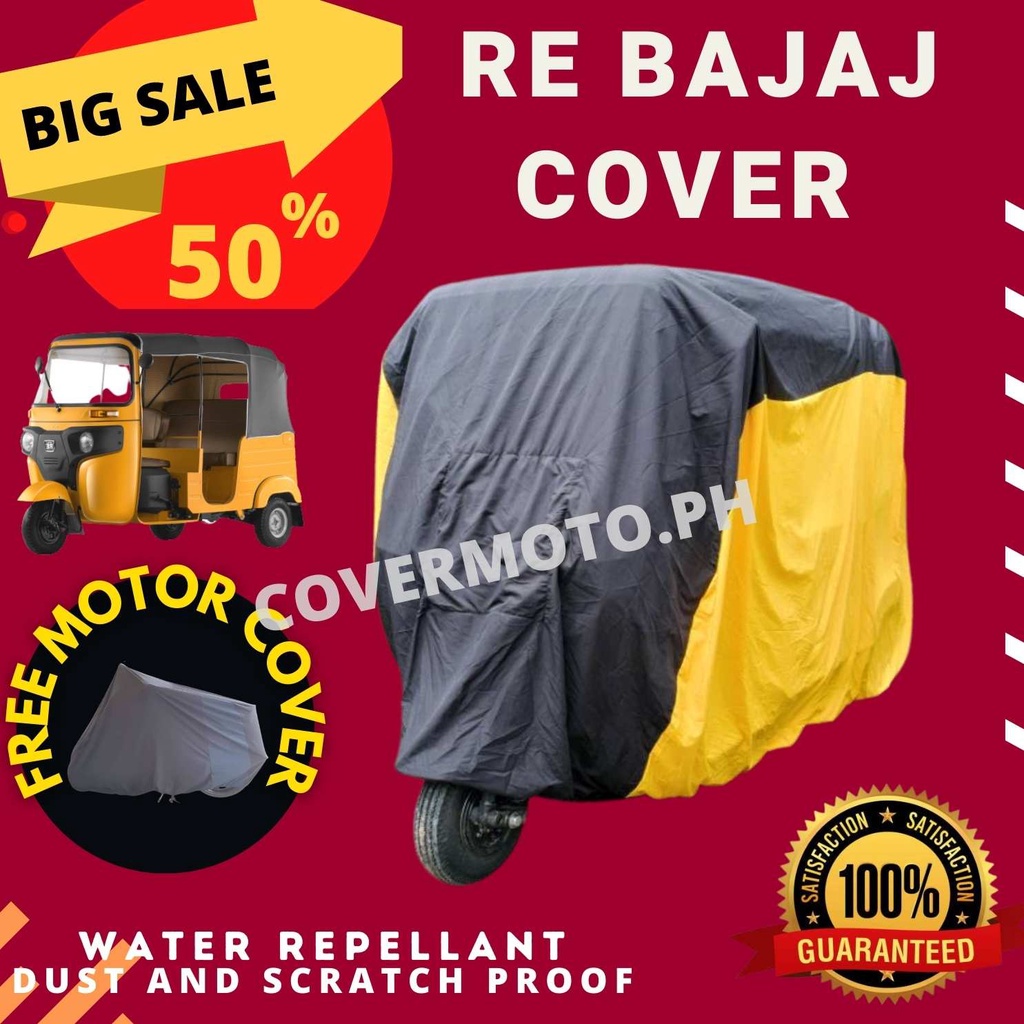 BAJAJ TVS KING FULL COVER HIGH QUALITY (WATER REPELLANT, SCRATCH, AND ...