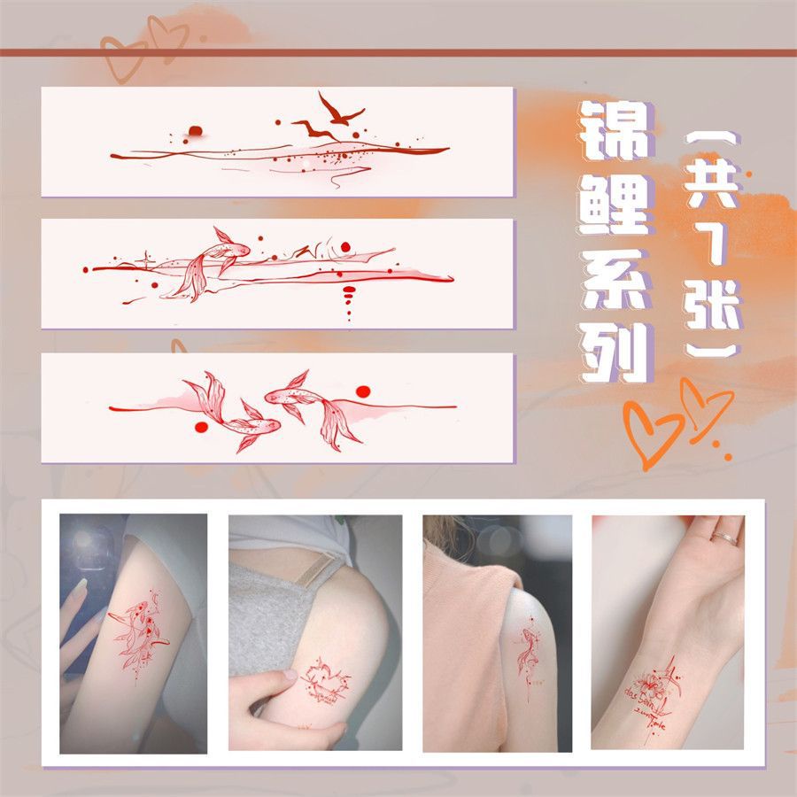 Lucky Koi Tattoo Stickers Wrist Red Fish Chinese Style Ink Painting ...