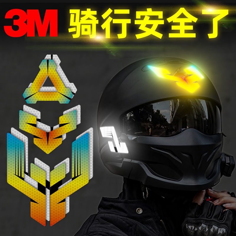 Helmet Stickers Electric Vehicle Motorcycle Stickers Block Scratches ...
