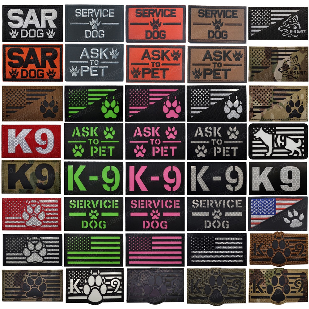 K9 Service Dog Ask to Pet Infrared IR Reflective Tactical Patch K-9 Military Emblem Embroidered ...