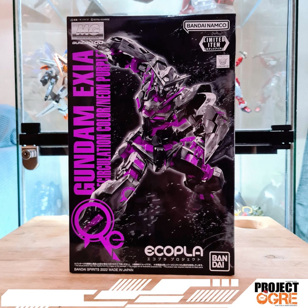 MG 1/100 ECOPLA Gundam Exia Recirculation Color | Shopee Philippines