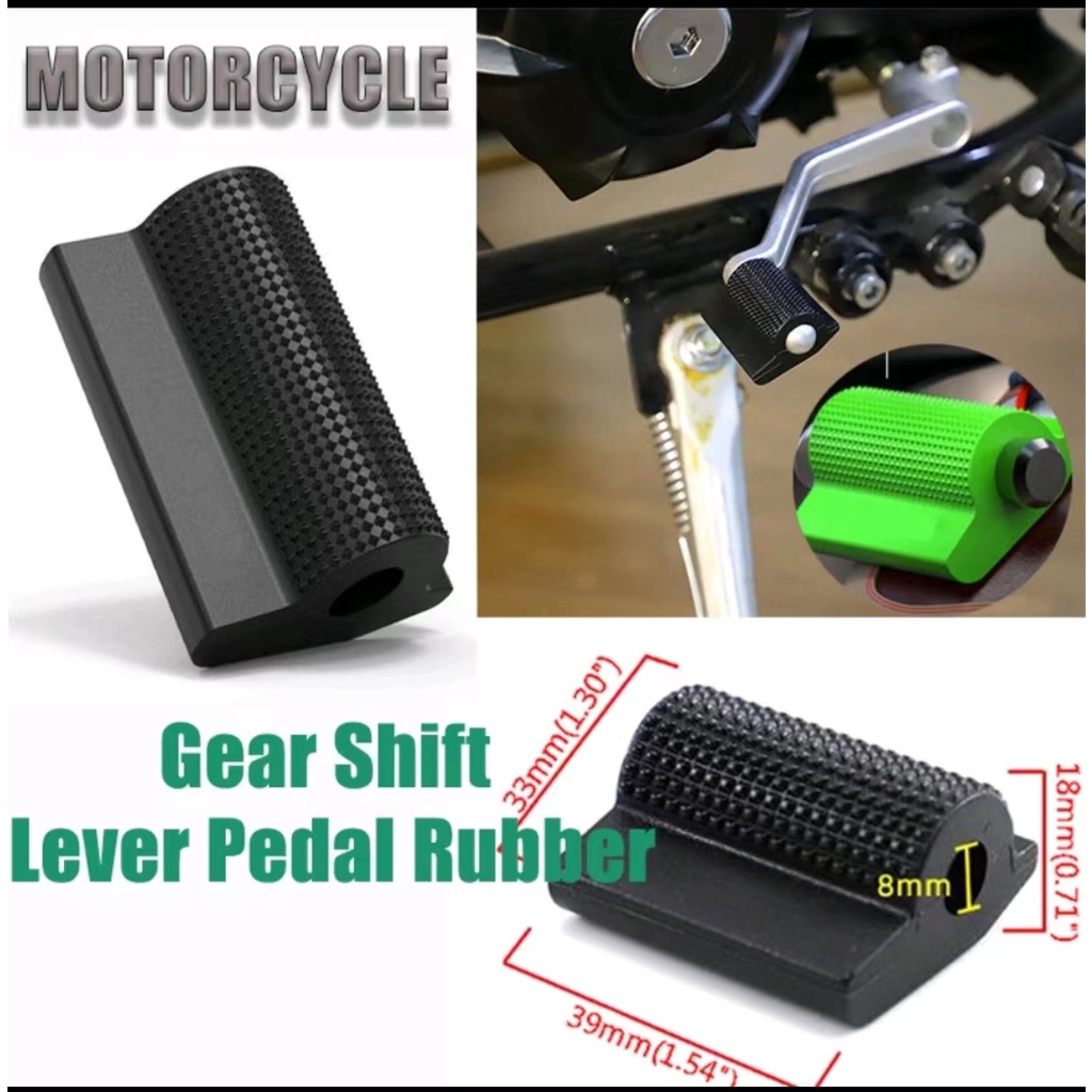 Universal Gear Shift Shifter Rubber Cover king Shoe Protector Shift ...