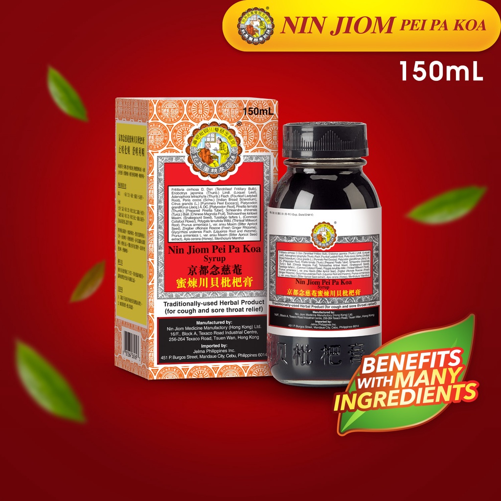 Nin Jiom Pei Pa Koa Syrup 150ml - Relieve Cough - Herbal Ingredients ...