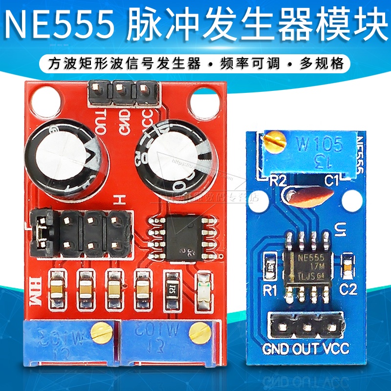 NE555 Pulse Generator Square Wave Rectangular Frequency Duty Period ...