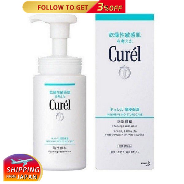 100% original KAO CUREL Medicinal Bubble Foam Facial Cleanser 150ml ...