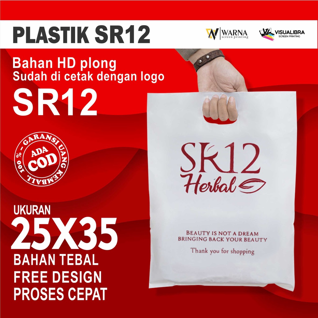 Plastic LOGO SR12 UK.25x35CM Crackle Packaging (Large) | Shopee Philippines
