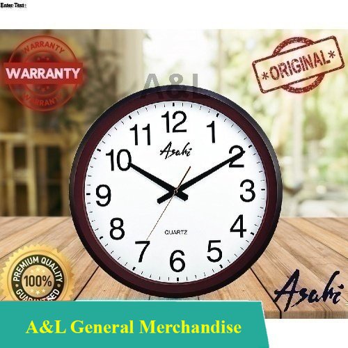 Round Wall Clock Asahi 18 Inches AD072 1 Year Warranty | Shopee Philippines