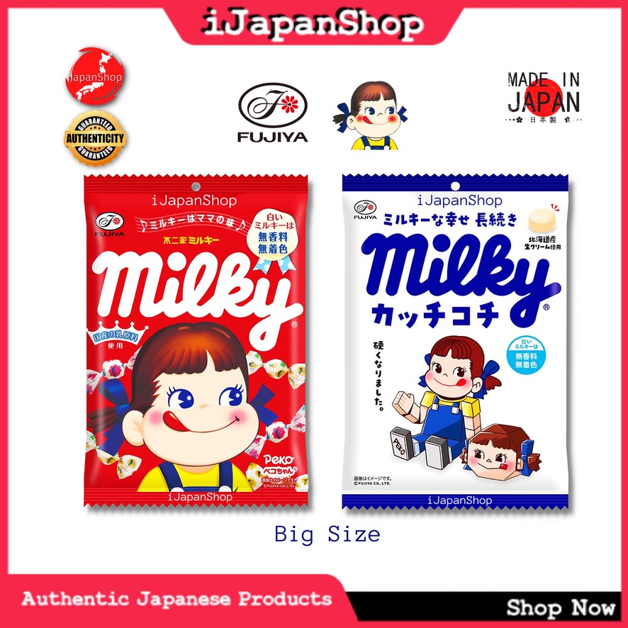 Fujiya Milky Peko Chan Milk Candy | Shopee Philippines
